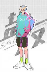 Salt Friend - Read Free Manga Online at Bato.To